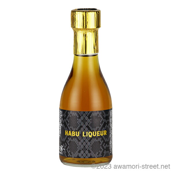 【楽天市場】HABU LIQUEUR 40度,180ml / 羽地酒造合同会社 / 一合 ミニボトル 贈り物 ギフト お歳暮 お中元 敬老の日 ...