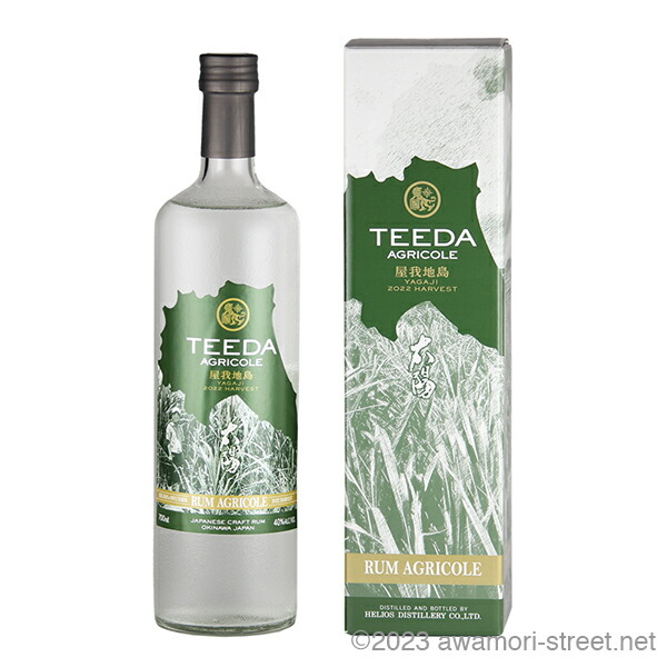 【楽天市場】TEEDA アグリコール 40度,700ml / ヘリオス酒造 / スピリッツ ラム酒 琉球泡盛 沖縄の蒸留酒 お中元 贈り物 ...