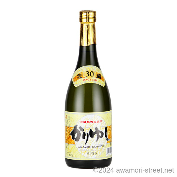【楽天市場】泡盛 新里酒造 / かりゆし 30度,720ml / 琉球泡盛 沖縄の蒸留酒 お中元 ギフト 家飲み 宅飲み お歳暮 お年賀 沖縄土産 母の日 父の日 敬老の日：泡盛ストリート 楽天市場店
