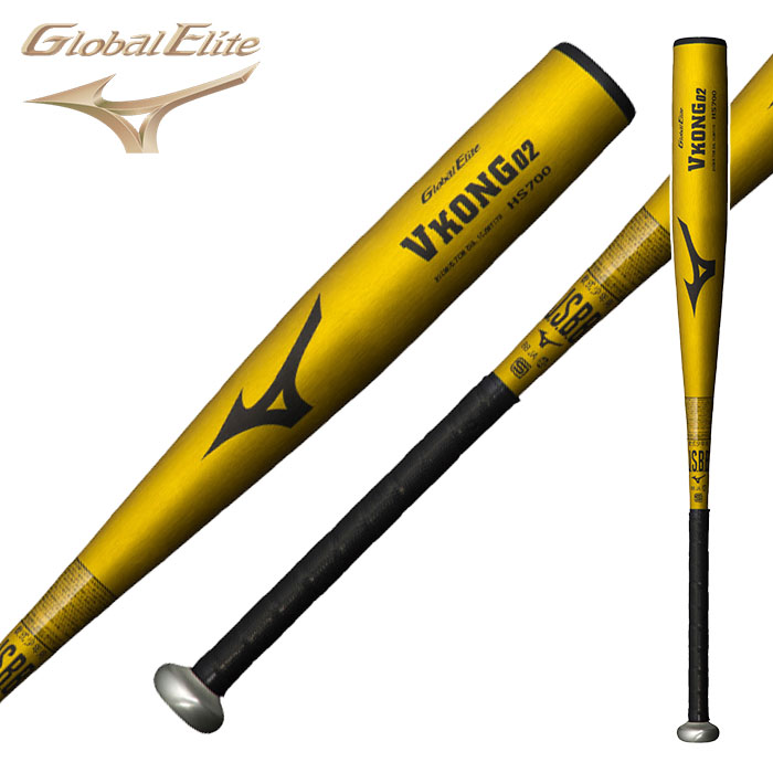 【楽天市場】【 ミズノ MIZUNO 】【バット】野球 少年軟式用金属製バット Vコング02 81cm 620g ミドルバランス グローバルエリート 子供 こども 小学生 1CJMY18081 ...