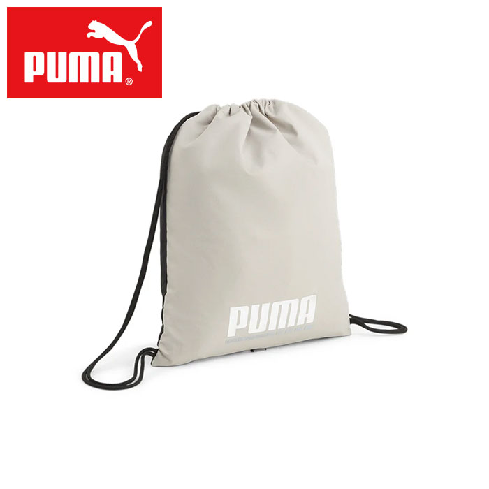 【楽天市場】【即日発送】【メール便可230円】★定番品★【プーマ PUMA】 ナップサック プラス ジムサック セール プーマ 090348 (05) デザートダスト [ten][250131 ...