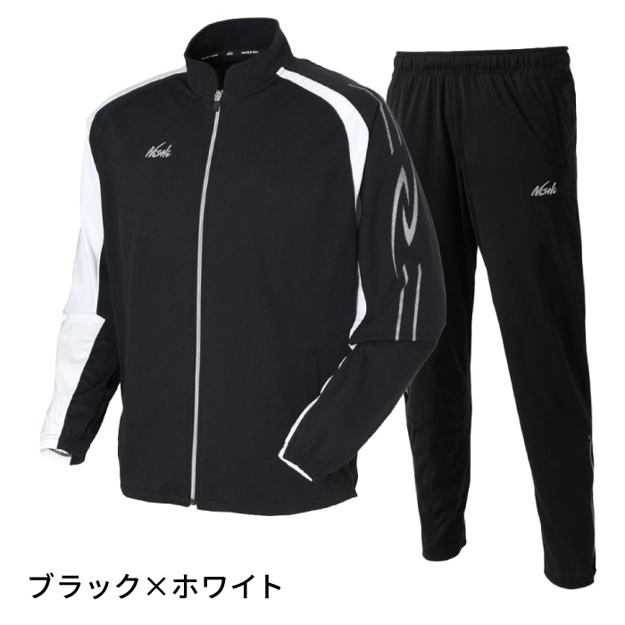 【楽天市場】【送料無料】★上下別サイズ対応可★[個人名刺繍可 有料]【NISHI ニシスポーツ】【ウェア】スーパーライトトレーニングジャケット&パンツ 上下セット ジャージ 吸汗速乾 伸縮素材 ...