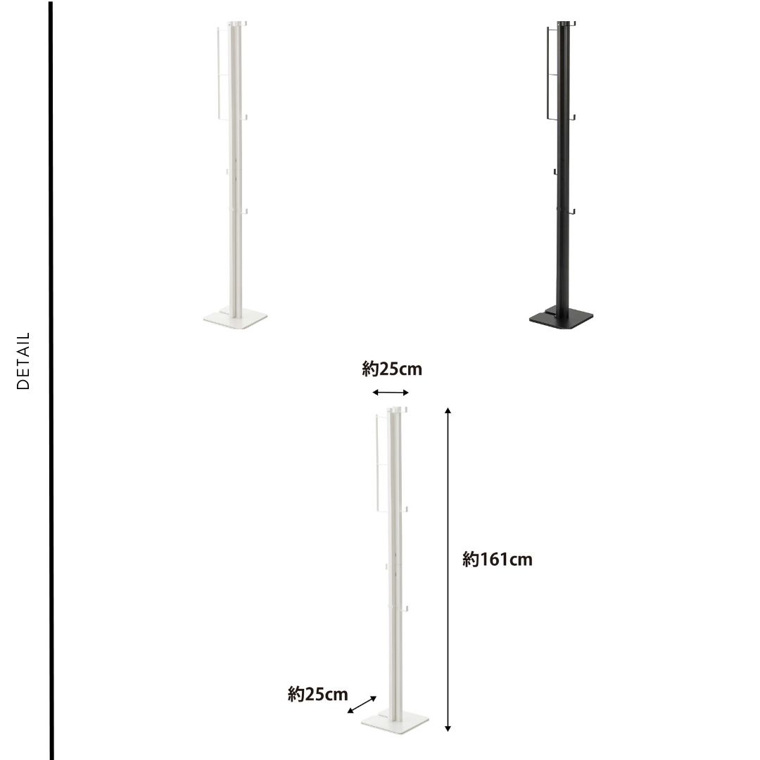 【POINT5倍】tower 折り畳み室内物干し タワー【宅配便対象】山崎実業 yamazaki 正規 公式 おしゃれ シンプル モノトーン スタイリッシュ 物干し 室内 干し 竿 洗濯 布団 ...