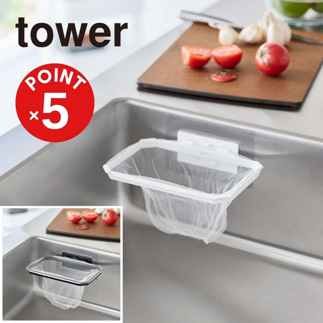 【KEYUCA公式店】ケユカ Dom ダブルウォールマグカップ 230ml[コップ マグカップ 耐熱ガラス 電子レンジ対応 食洗器対応 無地 シンプル おしゃれ ダブルウォールマグ 保温 保冷 ...