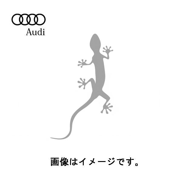 【楽天市場】【 Audi 純正 】 ステッカー アウディ Audi Q3 TT ゲッコー Gecko クワトロ シンボルキャラクター シンボル ...