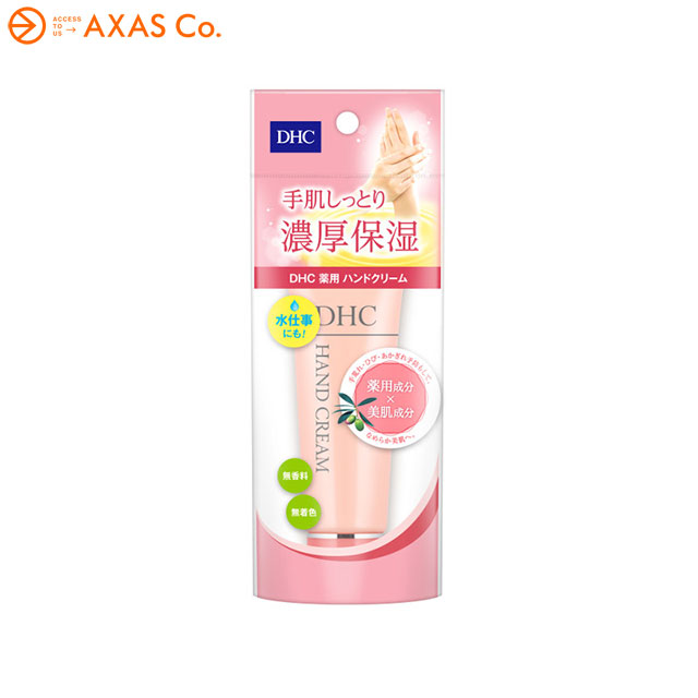 【楽天市場】【医薬部外品】 DHC(ディーエイチシー) 薬用ハンドクリーム SS：AXAS Co. ONLINE COLLECTION