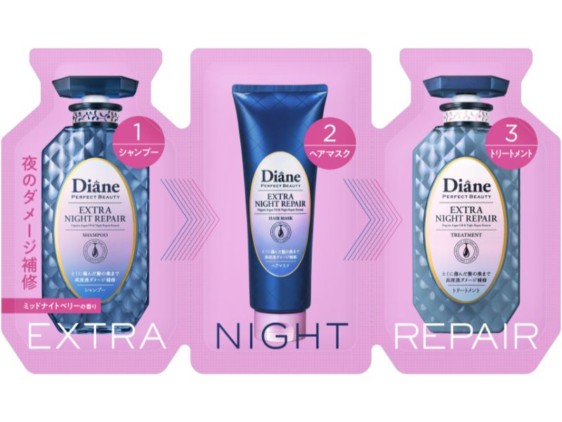 【楽天市場】NatureLab(ネイチャーラボ) ダイアンPB Exナイトリペア トライアルSP&TR&マスク：AXAS Co. ONLINE COLLECTION