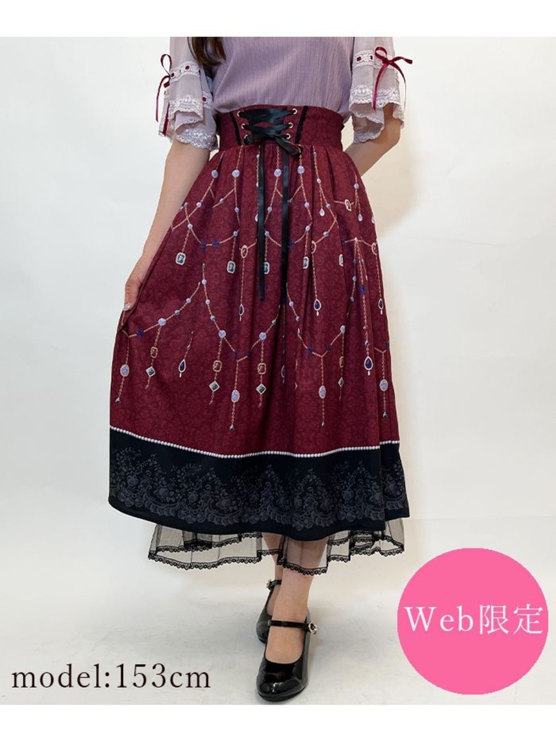 【楽天市場】【SALE／50%OFF】オーナメントジュエリー柄SK axes femme アクシーズファム スカート ロング・マキシスカート レッド ブラック【RBA_E】[Rakuten ...