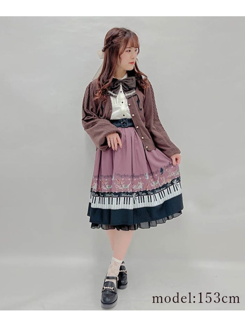 【楽天市場】【SALE／8%OFF】ベルト付猫とピアノ柄SK axes femme POETIQUE アクシーズファム スカート ロング・マキシスカート グレー グリーン レッド【RBA_E ...