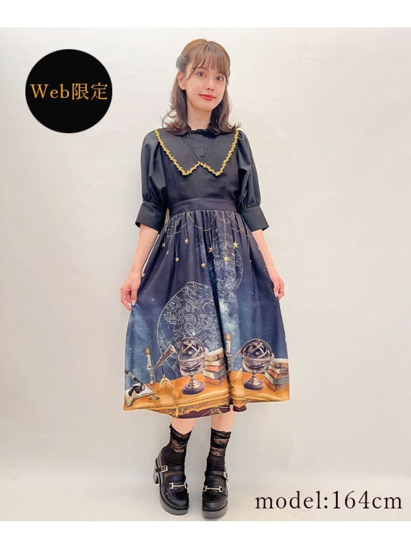 【楽天市場】セレスティアルOP axes femme POETIQUE アクシーズファム ワンピース・ドレス シャツワンピース パープル ネイビー ブラック【送料無料】[Rakuten ...