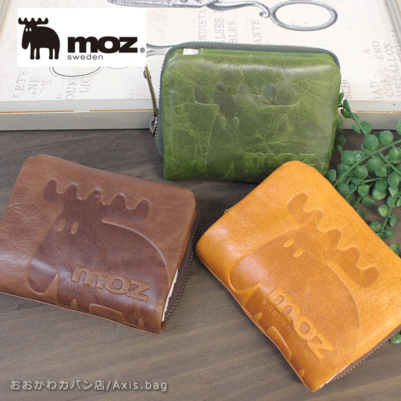 【楽天市場】モズ MOZ moz 2つ折り財布 ELK エルク 86183 ヘラジカ 北欧 染料仕上げ ナチュラル カラフル パステルカラー 経年変化 二つ折り財布 袋縫い スリム カウレザー ...
