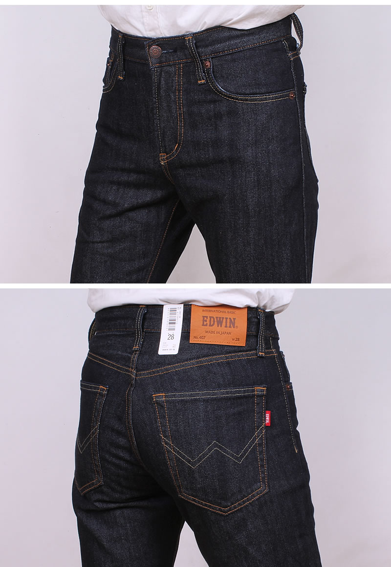 【楽天市場】インターナショナルベーシック 407 ふつうのスリム/ジーンズ/デニム/INTERNATIONAL BASIC/日本製EDWIN/エドウィン/エドウイン/E407_98_93_00 ...