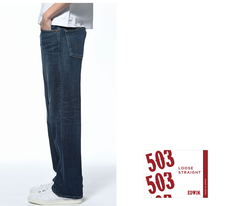 【楽天市場】38～50インチ EDWIN エドウィン 503 ルーズストレートメンズ ジーンズ 大きいサイズ エドウイン E50304-b_146_126アクス三信/AXS SANSHIN ...