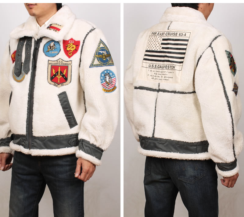 【楽天市場】【SALE】AVIREX アビレックス レトロ ボア B-3 TOPGUN トップガン フリース アヴィレックス783-2952004 6112177_379_040_010アクス ...