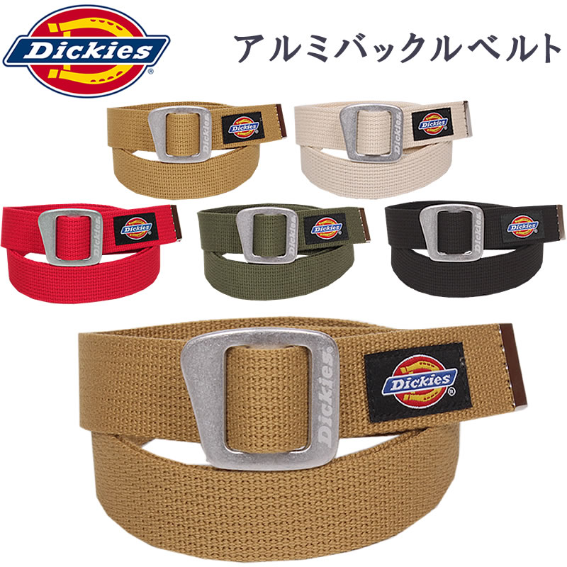 楽天市場】【ゆうパケット不可】Soft Leather Belt(ソフト 楽天市場】【ゆうパケット不可】Soft Leather Belt(ソフト