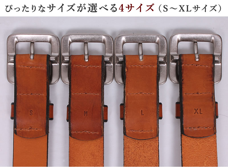 【楽天市場】【ゆうパケット不可】Garrison Leather Belt(ギャリソンレザーベルト)飯田工房/イイダコウボウ/牛革/IIDA ...