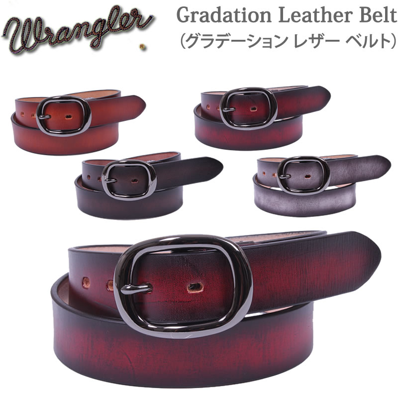 楽天市場】【ゆうパケット不可】Soft Leather Belt(ソフト 楽天市場】【ゆうパケット不可】Soft Leather Belt(ソフト