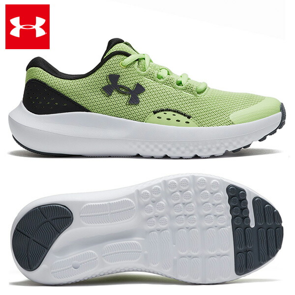 【楽天市場】【即納】24FW アンダーアーマー UA サージ4（ランニング/BOYS） (3027103) 送料無料 ジュニア ランニングシューズ スニーカー 軽量 快適 通気性 耐久 ...