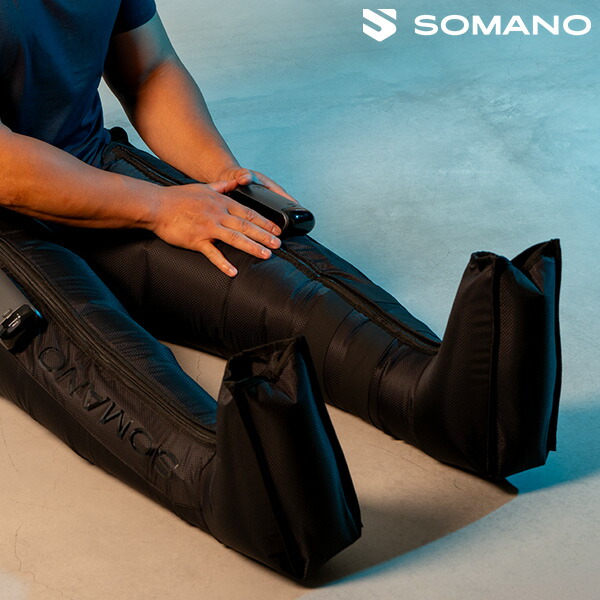 【楽天市場】SOMANO(ソマノ) リカバリーブーツ 加圧式エアーブーツ RECOVERY BOOTS：アクトス楽天市場店
