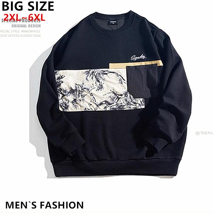 楽天市場】大きい メンズ ポンチネックレス付長袖Tシャツ Re:luxi 3L