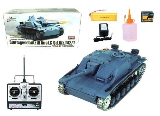 【楽天市場】ラジコン戦車完成品ヘンロンHengLong 1/16 III号突撃砲(金属キャタピラ・IR・サウンド・発煙仕様)German ... 【楽天市場】ラジコン戦車完成品ヘンロンHengLong 1/16 III号突撃砲(金属キャタピラ・IR・サウンド・発煙仕様)German ...