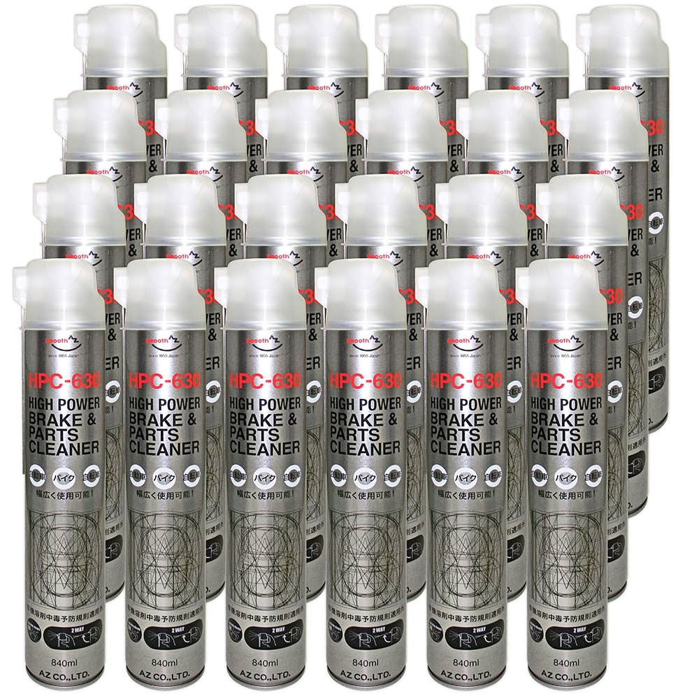 【楽天市場】AZ ブレーキ&パーツクリーナー High Power 840ml×24本 【HPC-630】 ブレーキクリーナー/パーツクリーナー/脱脂洗浄剤：エーゼット楽天市場店