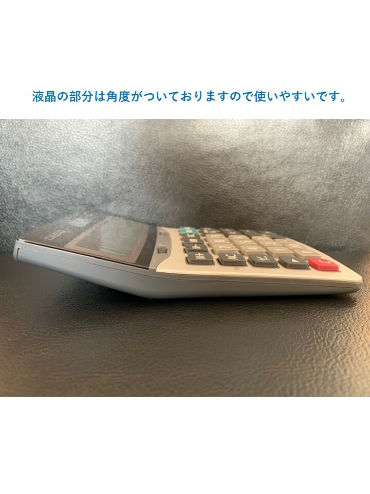 【楽天市場】CASIO カシオ 12桁デスクサイズ電卓 DF-120VB-N 税率設定 消費税率変更 10％対応 特大表示 数字が大きい大型液晶 送料無料 ビジネスに最適 業務実務 早打ち ...
