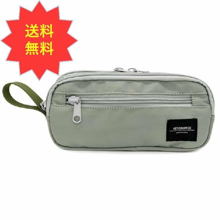 【楽天市場】Luddite キャリーケース ラダイト リゾネートペンケース グレー LDRE-REPN-18 送料無料：AZEST