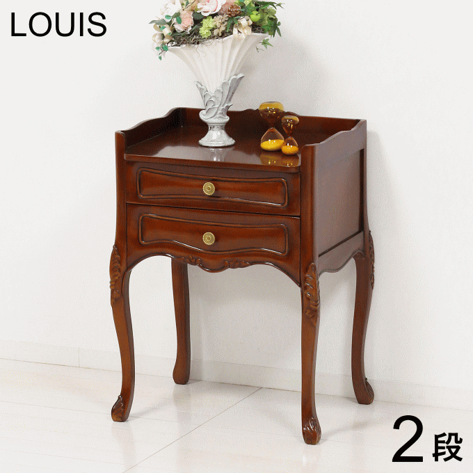 【楽天市場】2段 チェスト タンス 引き出し 箪笥 マホガニー 高級感 高級家具 クラシカル キャビネット アンティーク コンソール 引出し 猫脚 木製 収納ボックス 押入れ収納：AZmax ...