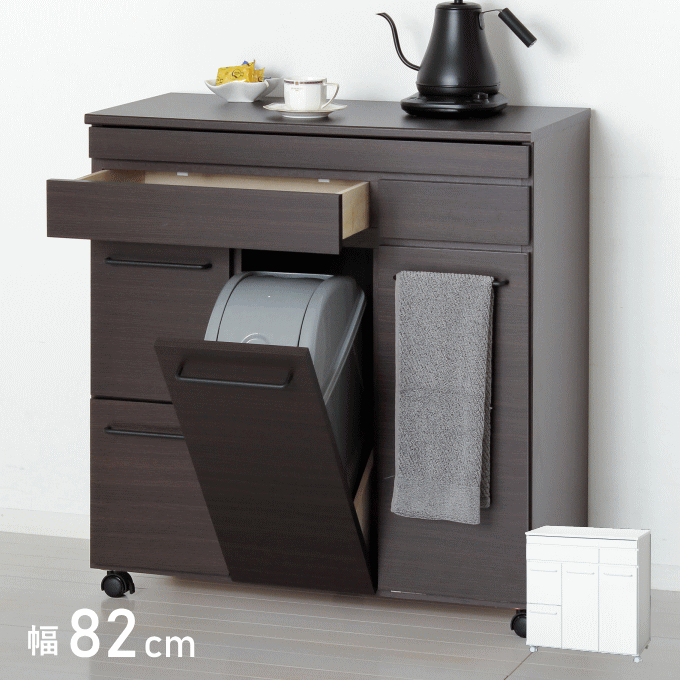 【楽天市場】ゴミ箱 スリム 幅 82cm 19L ペール付き ダストボックス ワゴン 白 キッチン 見えない 蓋付き ダスト ペール 上 ラック ごみ箱隠す収納 分別 縦型 キャスター付き ...