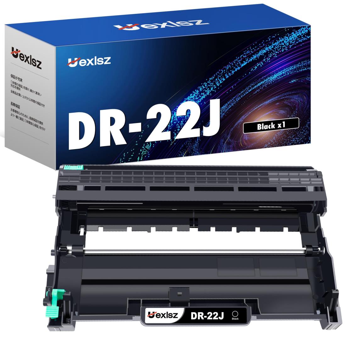 【楽天市場】DR-22J ドラムユニット ブラザー (brother) 用 TN-27J 対応ドラム ブラック DR22J ドラム 互換 純正品と同じ対応機種： HL-2270DW HL ...