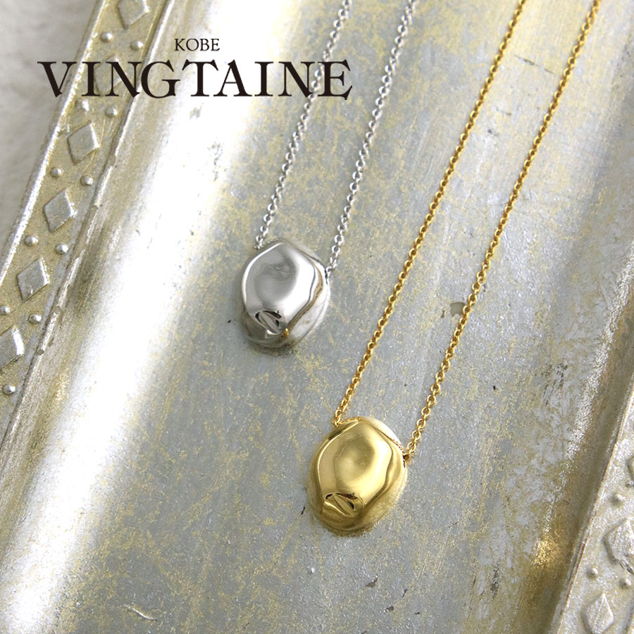 【楽天市場】ネックレス ニュアンス メタル チャーム オーバル デイリー 大人カジュアル シンプル アクセサリー ギフト プレゼント 女性 ...