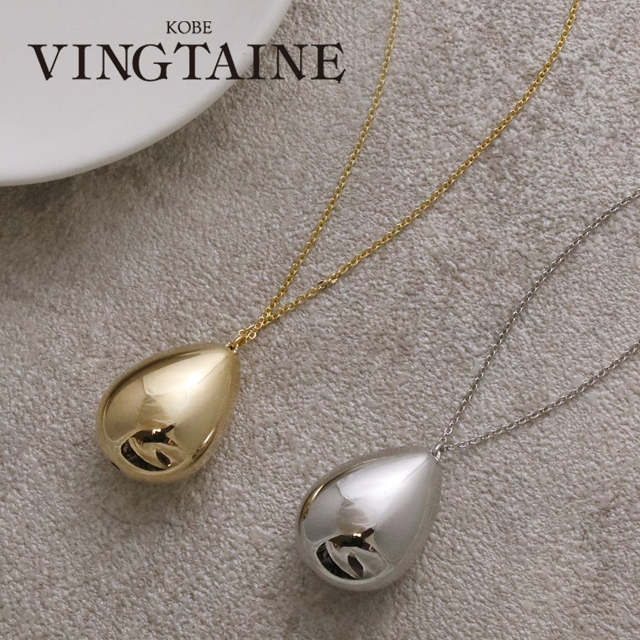 【楽天市場】ネックレス メタル ドロップ 雫 ロング 長め カジュアル レディース アクセサリー かわいい おしゃれ プレゼント 上品 ...