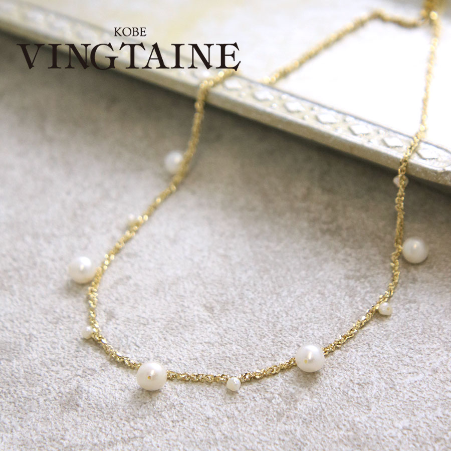 【楽天市場】ネックレス 淡水パール ミドル チェーン スクリューチェーン シンプル ギフト 女性 ジュエリー 大人カジュアル 可愛い ...