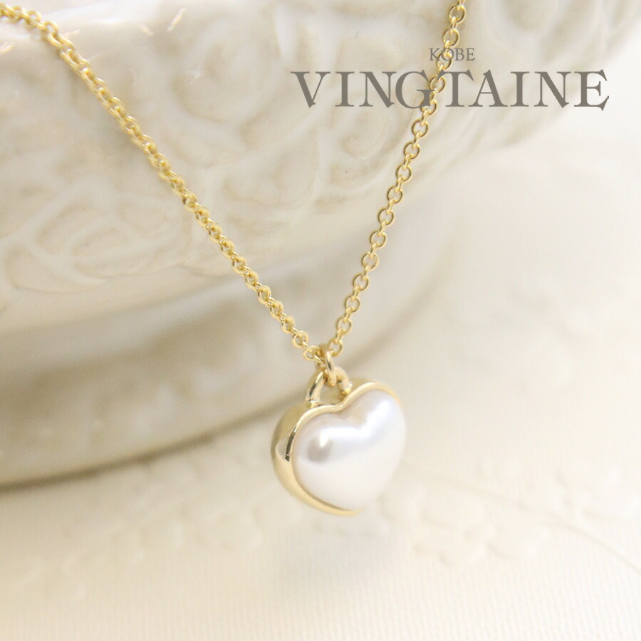 【楽天市場】ネックレス パール ハート モチーフ スライダーチェーン スライド式チェーン アクセサリー 大人可愛い お洒落 上品 C3344 ...