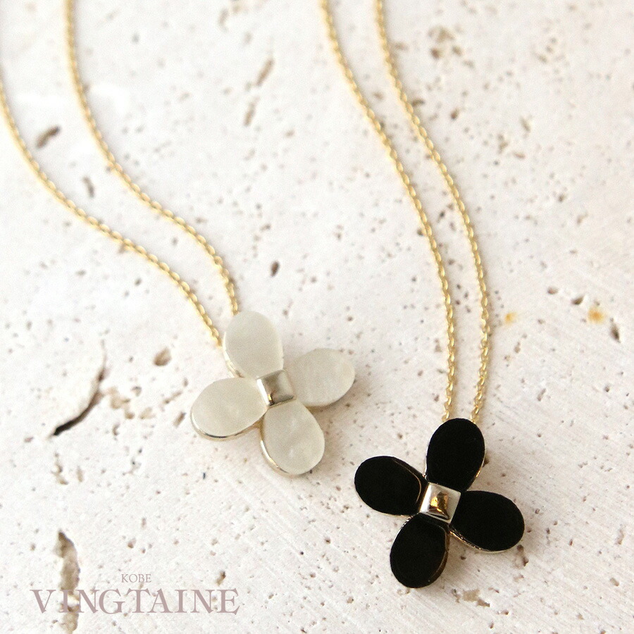 【楽天市場】 ネコポス送料無料 ネックレス フラワー アジャスター スライド式アジャスター 調整可能 クラシカル お揃い 上品 マーブル ...