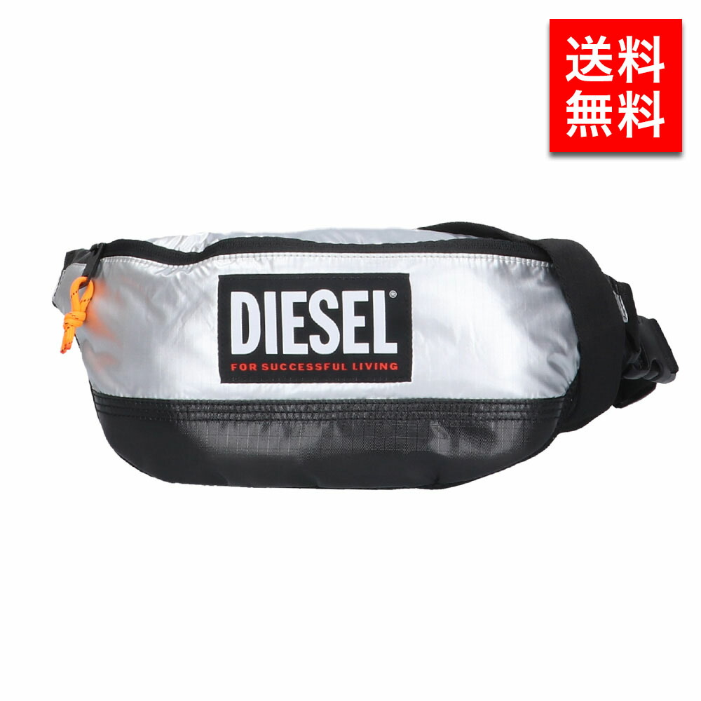 【楽天市場】ディーゼル Diesel ボディバッグ ショルダーバッグ X08030p4270 メンズ 人気 ギフト オシャレ ブランド 通勤