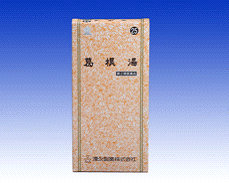 【楽天市場】湧永製薬 [漢方・生薬] 葛根湯Aエキス細粒 「分包」 三和生薬 21包 【第2類医薬品】：あずま薬局