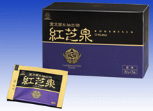 【楽天市場】湧永製薬 紅芝泉（原末） 45g [(1.5g×10包) × 3箱] 【健康補助食品】：あずま薬局