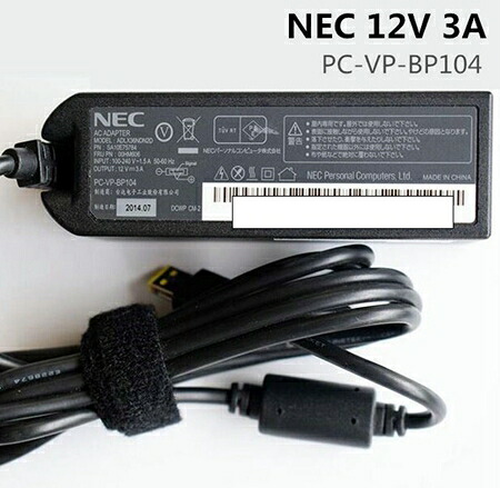 【楽天市場】【中古】NEC純正ACアダプター PC-VP-BP104 12V3A NEC VersaPro タイプVS VK80A/S-K ...