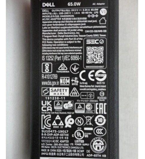 【楽天市場】デル DELL純正ACアダプター DA65NM191 コネクタサイズ:4.5mm*3.0mm小ピンタイプ←要確認！（7.4mmX5 ...