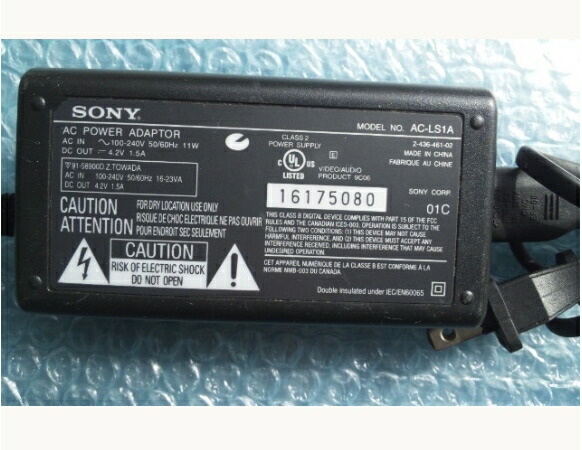 【楽天市場】【中古】SONY ビデオカメラ用純正電源ACアダプター AC-LS1A 4.2V1.5A：株式会社 幸成商事