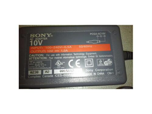 【楽天市場】【中古】SONY純正 ACアダプター PCGA-AC10V 10V1.5A DCサイズ：約4.7mm：株式会社 幸成商事