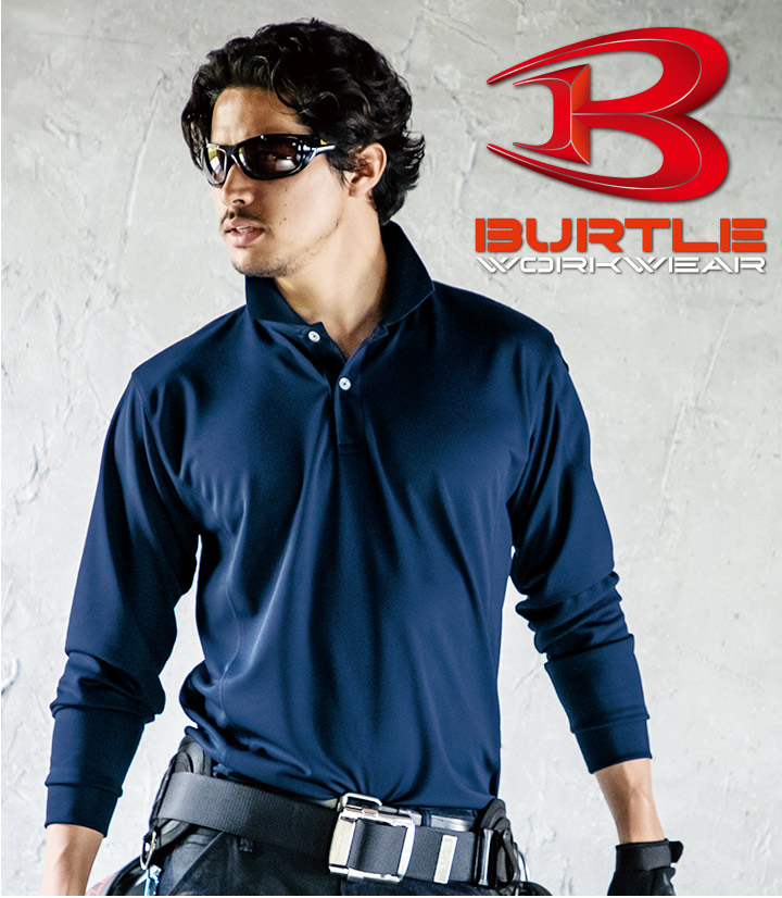 【楽天市場】バートル ポロシャツ 長袖 メンズ 303 涼しい 清涼感 爽やか 吸汗速乾 ストレッチ 消臭テープ ユニフォーム 制服 春夏 作業服 作業着 BURTLE：働く人を応援-アズマ ...