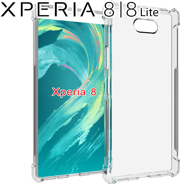 【楽天市場】Xperia 8 ケース xperia8 ケース エクスペリア8 SOV42 薄型 耐衝撃 クリア ソフト スマホカバー 透明 ...