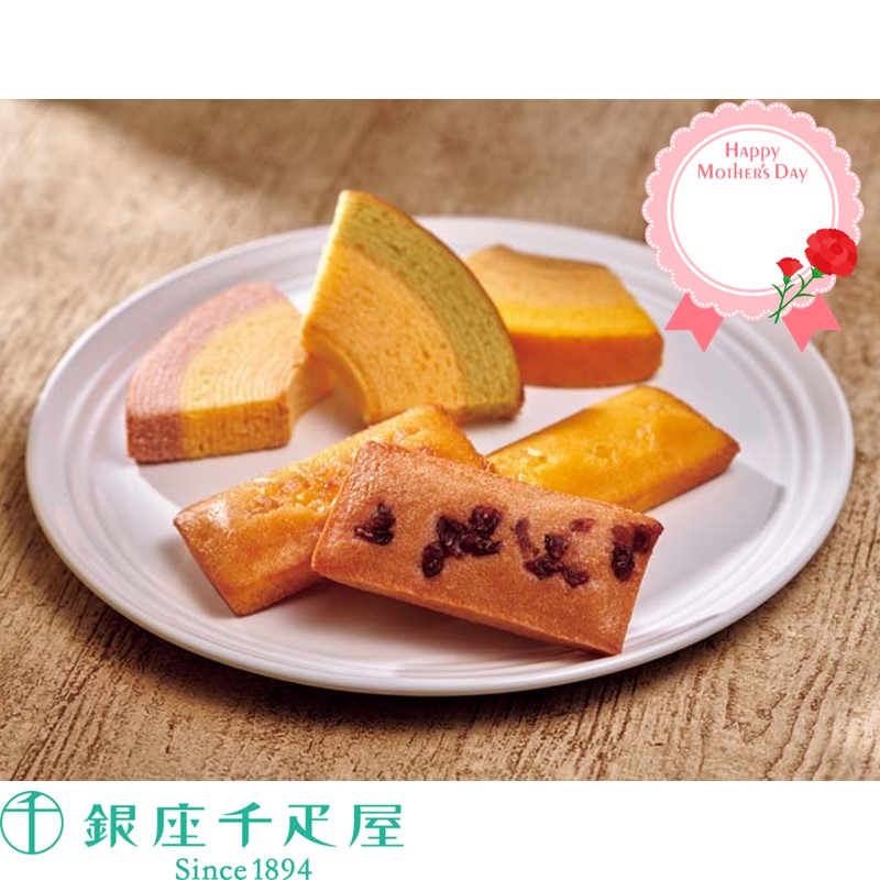 【楽天市場】[81043]☆母の日ギフト☆「銀座千疋屋」銀座フルーツガトー PGS-173 ギフト 贈り物 贈答 プレゼント 人気 おすすめ 送料無料 2025：ワインスクエアー・アズマヅル