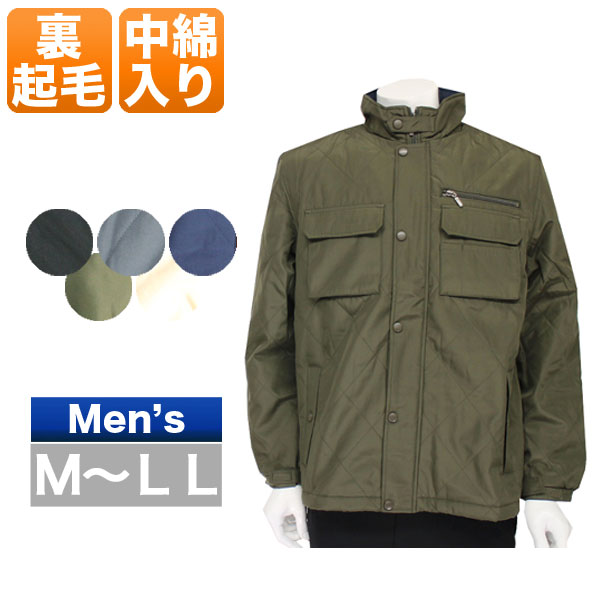 楽天市場】ジャケット コート アウター メンズ 裏チェックハンティング