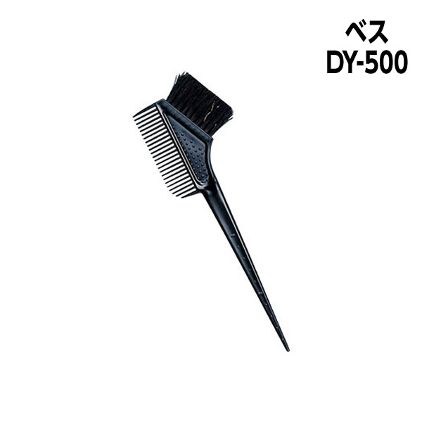 【楽天市場】【3,980円以上送料無料】ベス DY-500：ビューティATLA