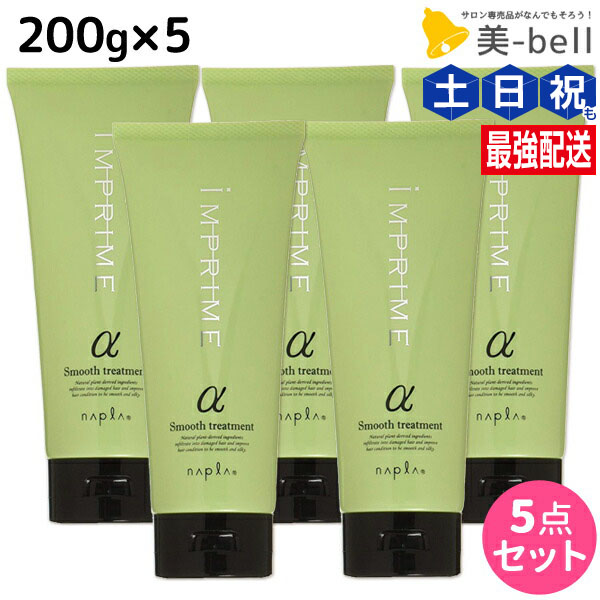 楽天市場】【1/10限定！抽選で100％ポイントバック】〈60〉【5本セット