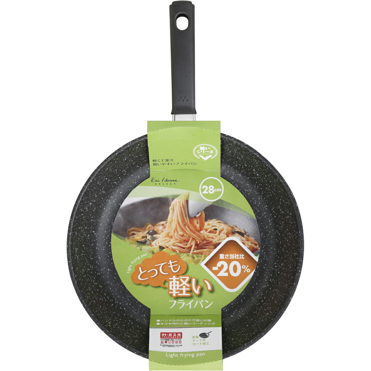 【楽天市場】貝印 軽いフライパン（IH対応） 28cm DW5630（ IH ガス こびりつきにくい 軽量 プレゼント フライパン キッチン 層 高品質 持ちやすい ハンドル 手入れ 簡単 ...